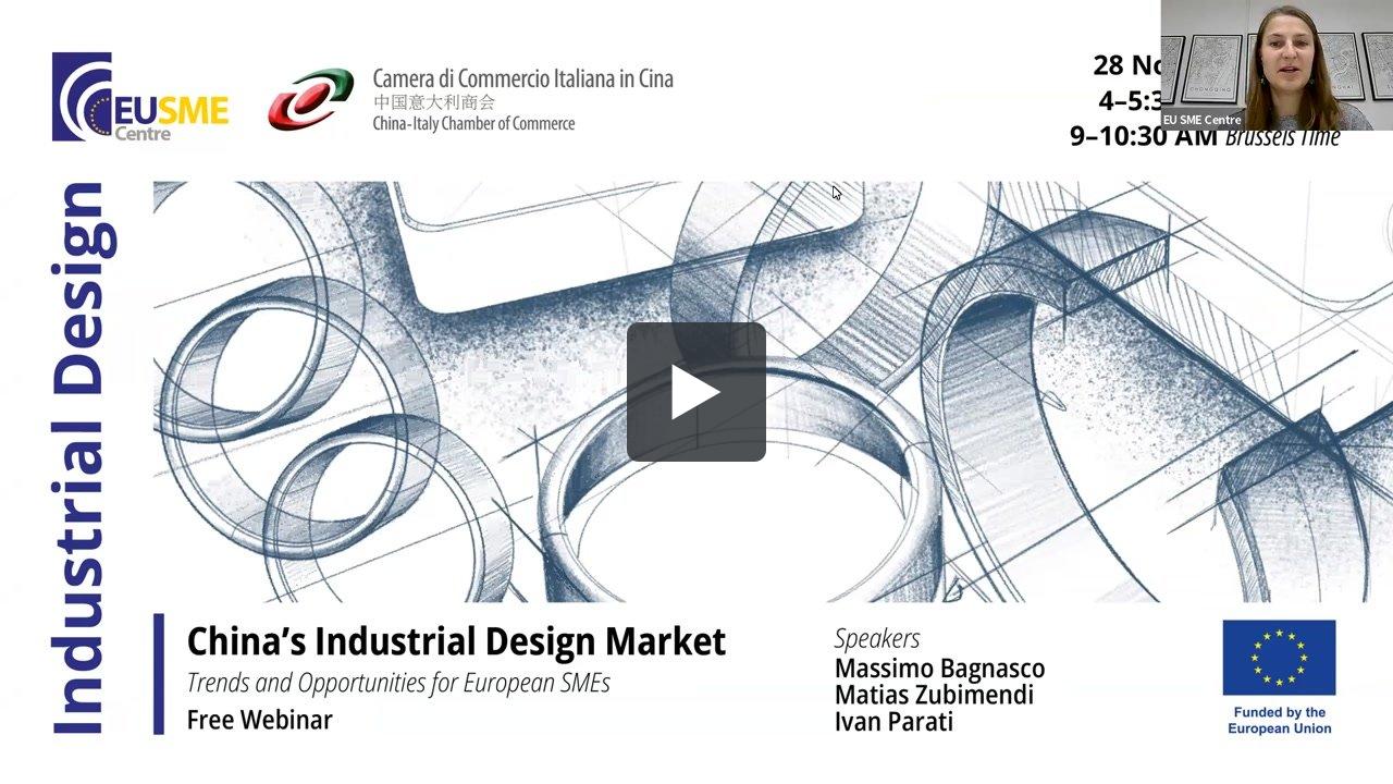 Chinas Industrial Design Trends and Opportunities Nov 2022 | EUSME Centre