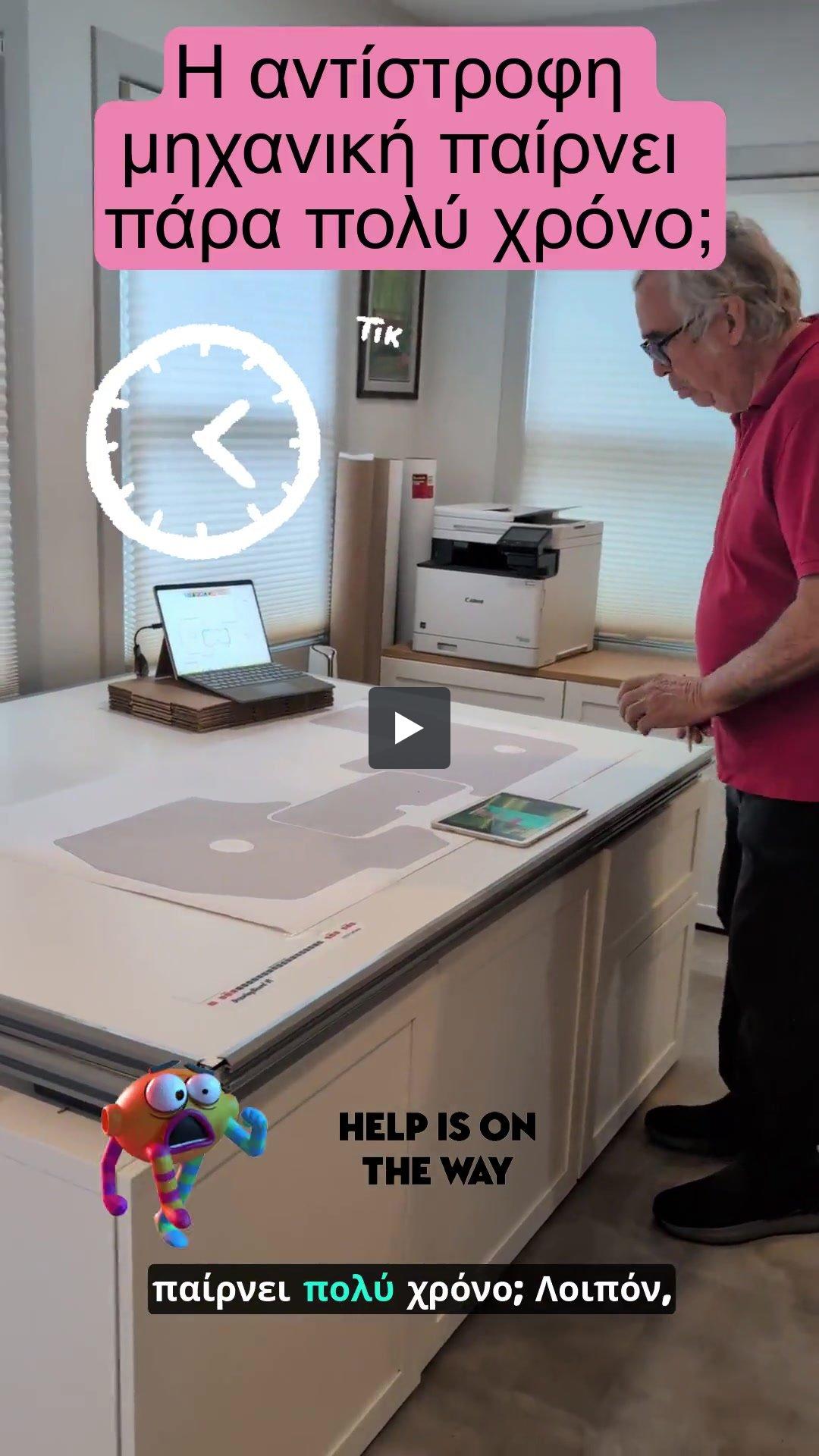 It Does Reverse Engineering Take Too Much of Your time.mp4 (2) V3 | The Logic Group Video Library