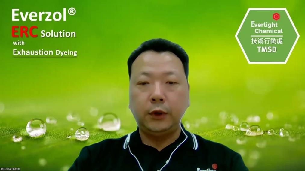 Everlight Chemical Product Training Hub